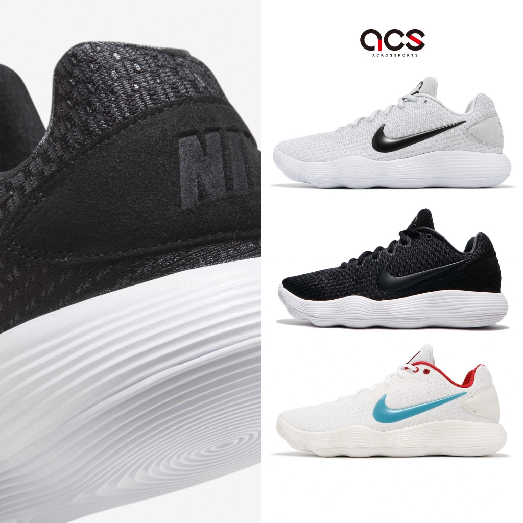 Nike Hyperdunk 2017的價格推薦 - 2025年2月 | 比價比個夠BigGo