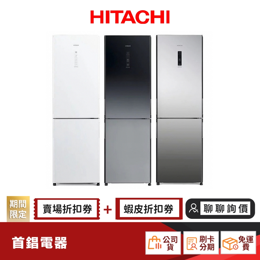 HRBN5366DF的價格推薦 - 2025年10月 | 比價比個夠BigGo