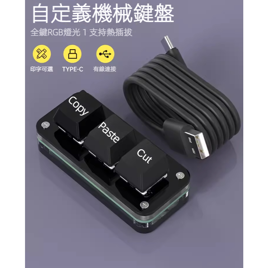 Osu鍵帽的價格推薦 - 2024年8月| 比價比個夠BigGo