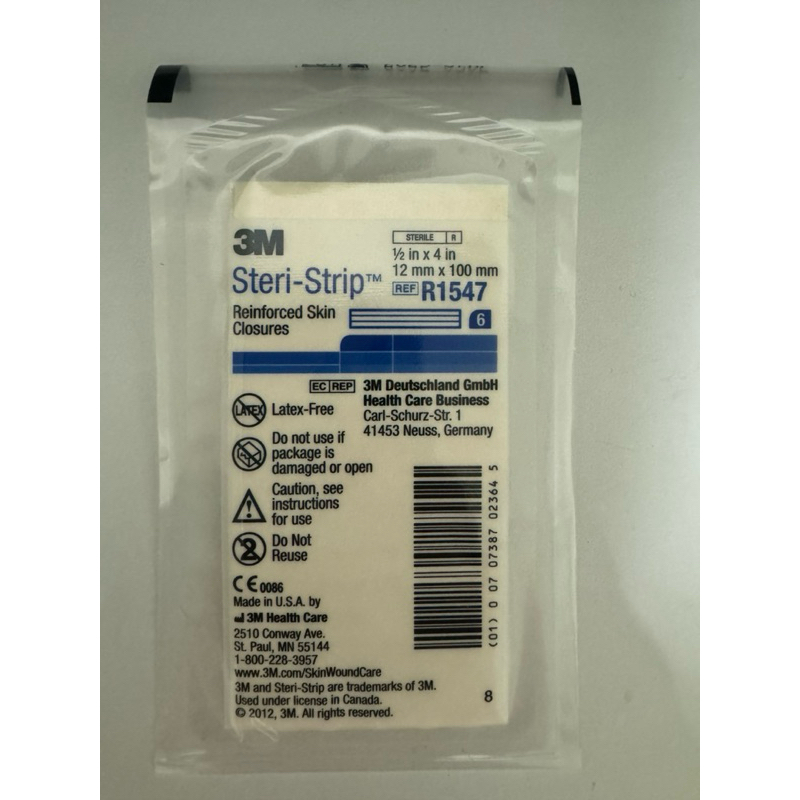 3m r1547 膠帶的價格推薦 - 2025年4月 | 比價比個夠BigGo