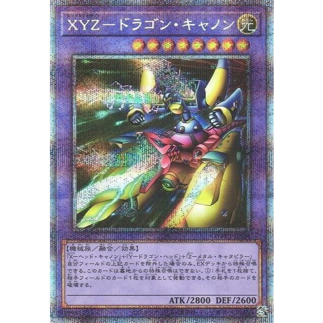 xyz 白鑽的價格推薦 - 2025年10月 | 比價比個夠BigGo