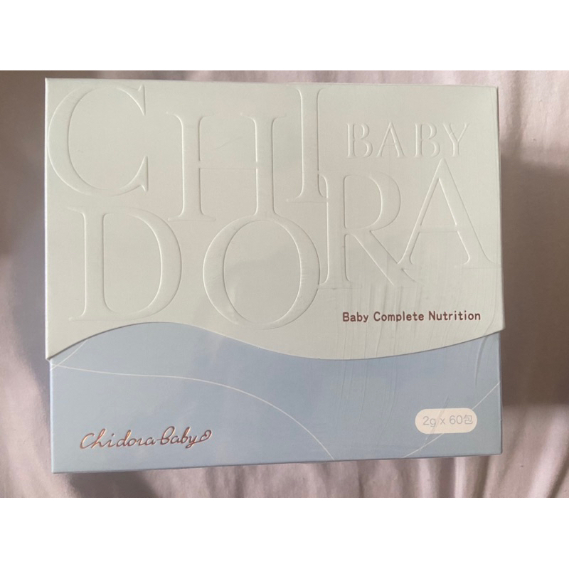 chidora baby的價格推薦 - 2025年9月 | 比價比個夠BigGo