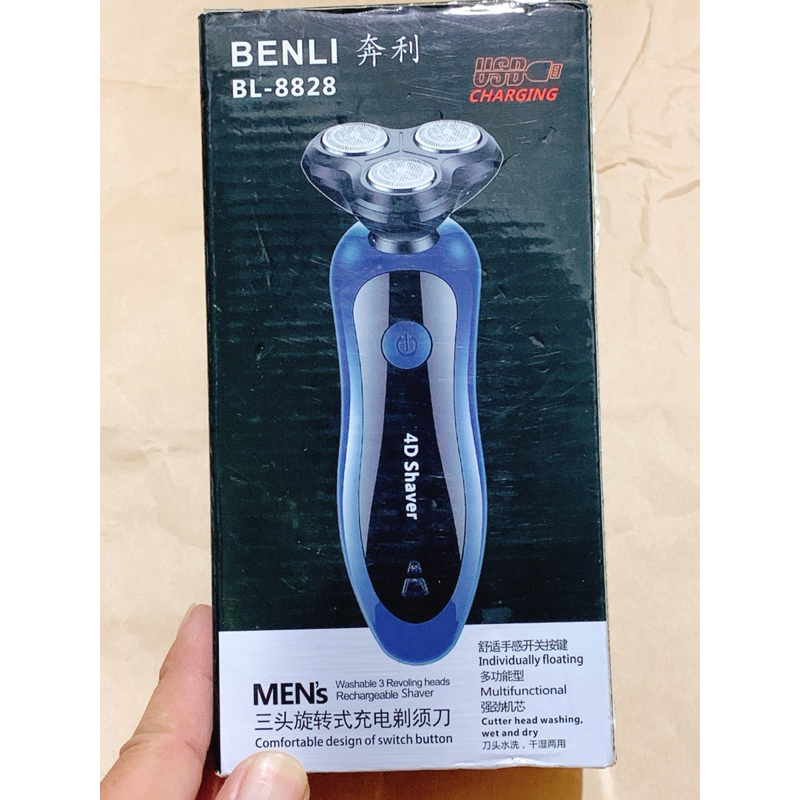 BL-8828的價格推薦 - 2025年7月 | 比價比個夠BigGo