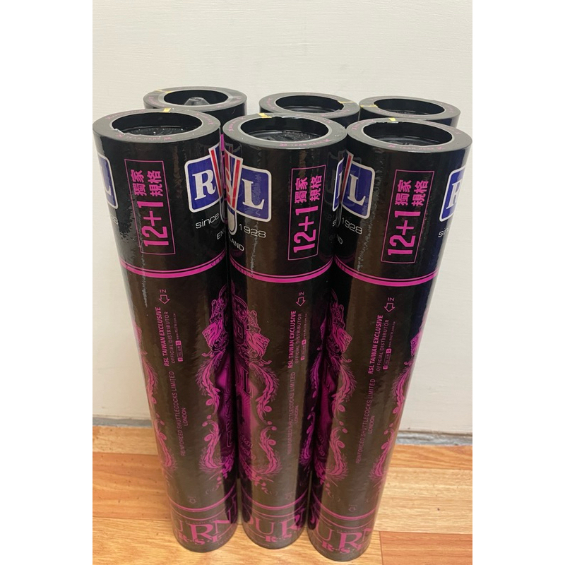 rsl4台版的價格推薦 - 2025年8月 | 比價比個夠BigGo