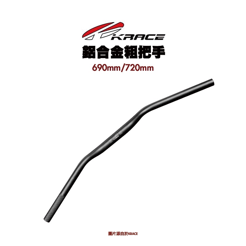 mmbcu粗把的價格推薦 - 2025年5月 | 比價比個夠BigGo