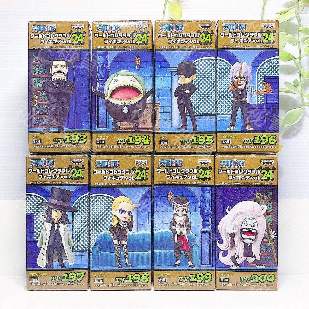 wcf 獸化卡古的價格推薦 - 2025年5月 | 比價比個夠BigGo