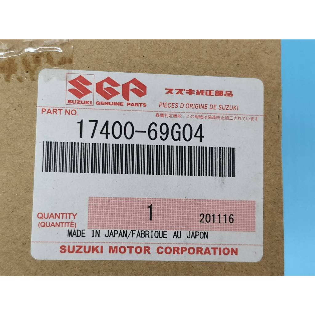 Jimny水泵的價格推薦 - 2024年10月| 比價比個夠BigGo