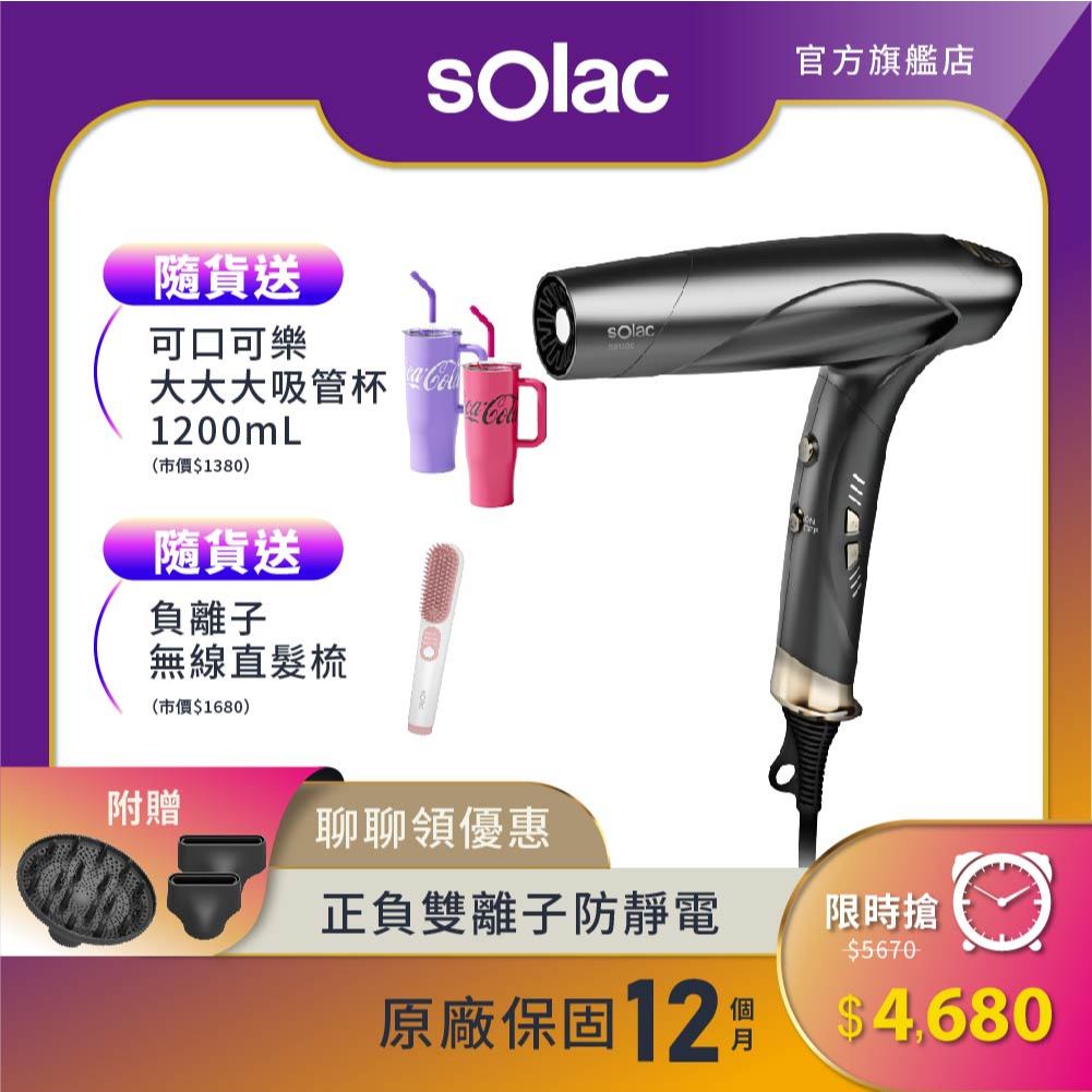 SD1300的價格推薦 - 2024年11月| 比價比個夠BigGo