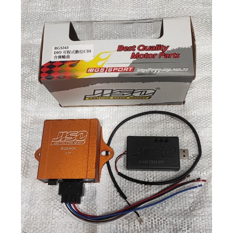 rrgs dio 高速電盤的價格推薦 - 2024年12月| 比價比個夠BigGo