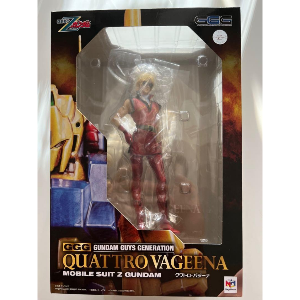 bazina的價格推薦 - 2025年7月 | 比價比個夠BigGo