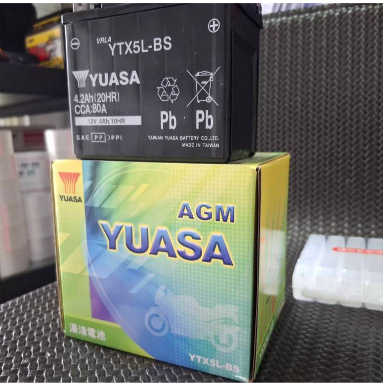 YUASA 湯淺 YTX5L-BS 5號電池的價格推薦 - 2025年10月 | 比價比個夠BigGo