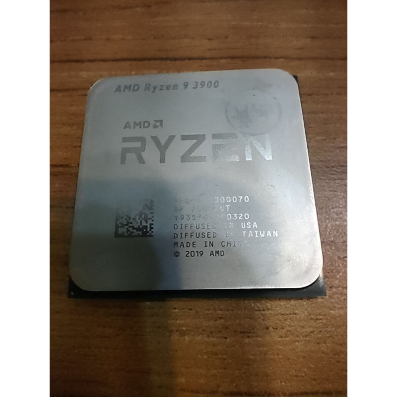 AMD Ryzen 9 3900的價格推薦 - 2026年4月 | 比價比個夠BigGo