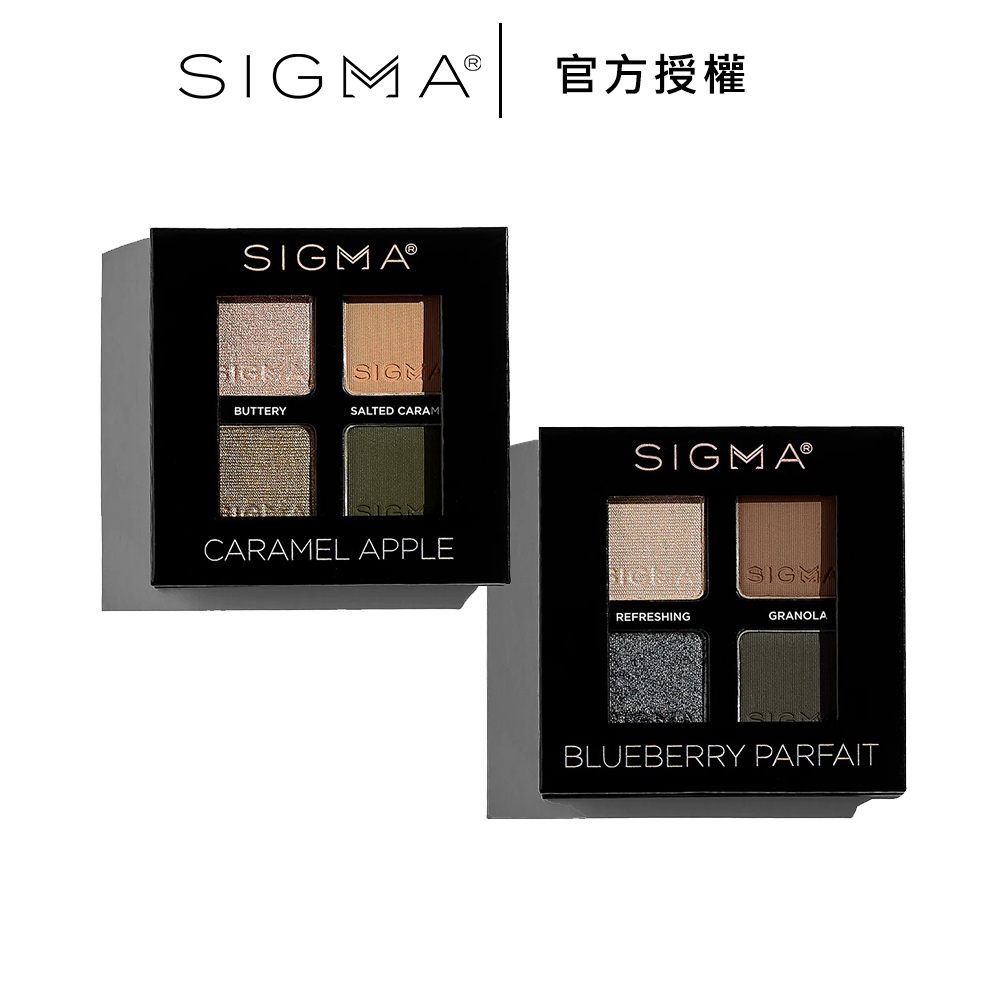 sigma 眼影盤的價格推薦 - 2025年8月 | 比價比個夠BigGo