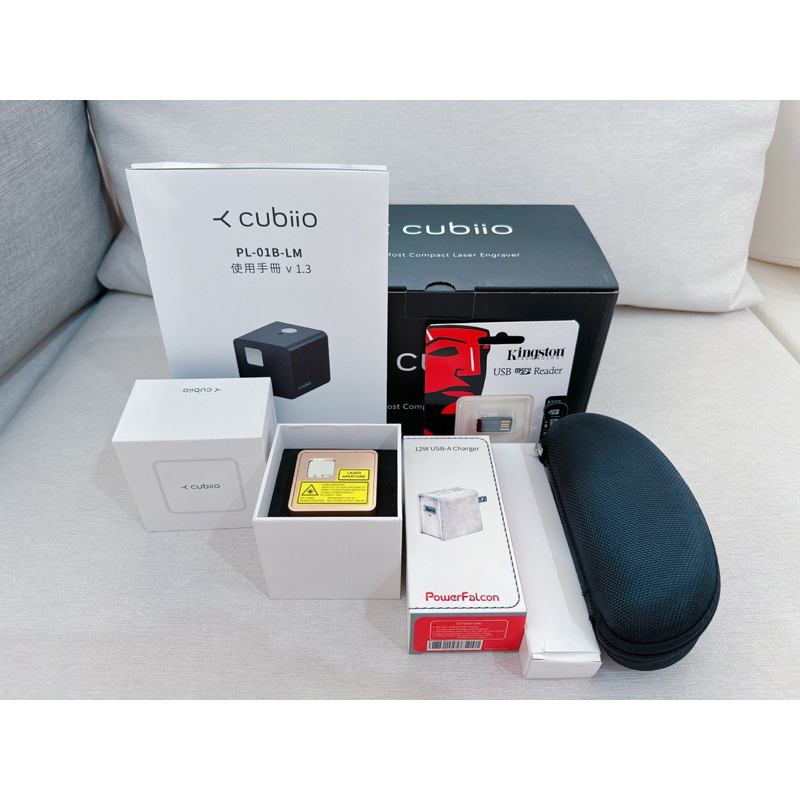 cubiio 掌上雷雕機的價格推薦 - 2025年10月 | 比價比個夠BigGo