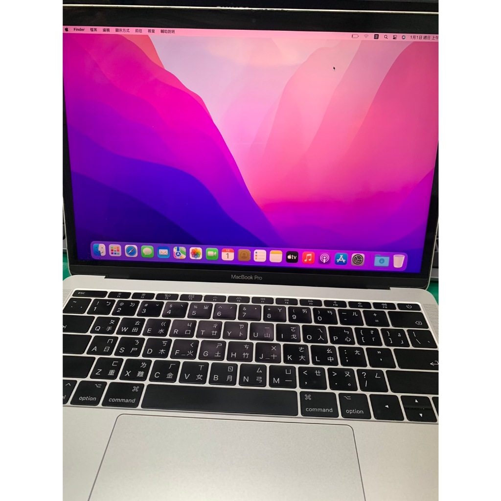 Macbook pro 2017 13寸的價格推薦 - 2025年1月| 比價比個夠BigGo