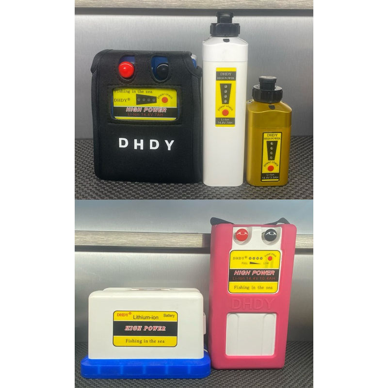 dhdy 電磚的價格推薦 - 2024年12月| 比價比個夠BigGo