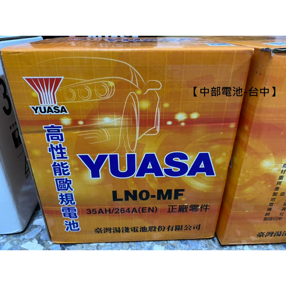 54418-ln0的價格推薦 - 2025年9月 | 比價比個夠BigGo