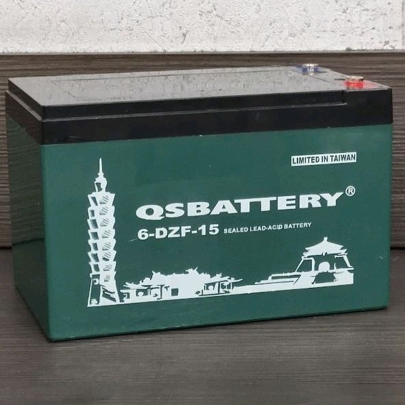 Qsbattery的價格推薦 - 2023年9月| 比價比個夠BigGo