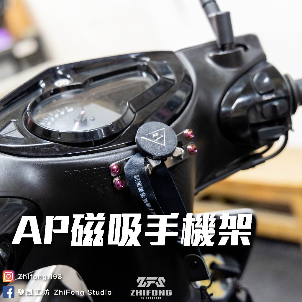 磁吸手機架jetsr的價格推薦 - 2024年1月| 比價比個夠BigGo