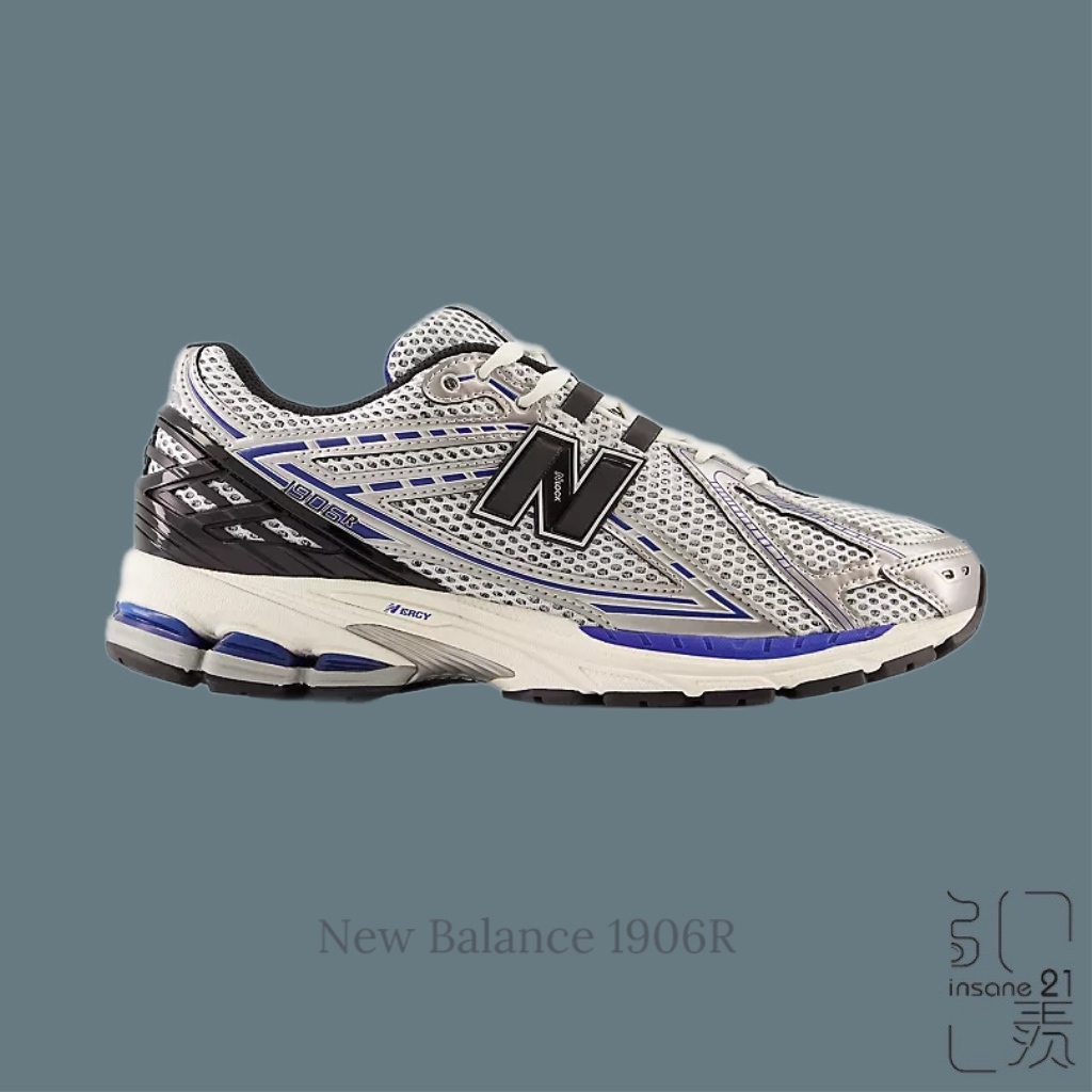 NEW BALANCE 1906R黑銀的價格推薦 - 2025年6月 | 比價比個夠BigGo