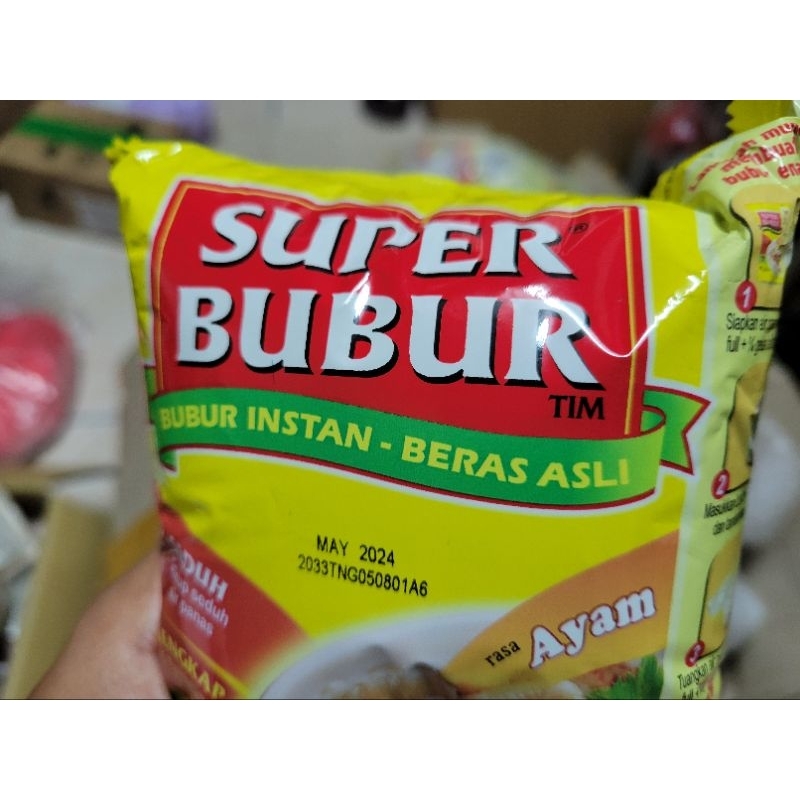 buryam的價格推薦 - 2025年10月 | 比價比個夠BigGo