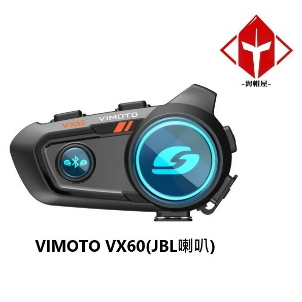 vimoto vx60的價格推薦 - 2025年5月 | 比價比個夠BigGo