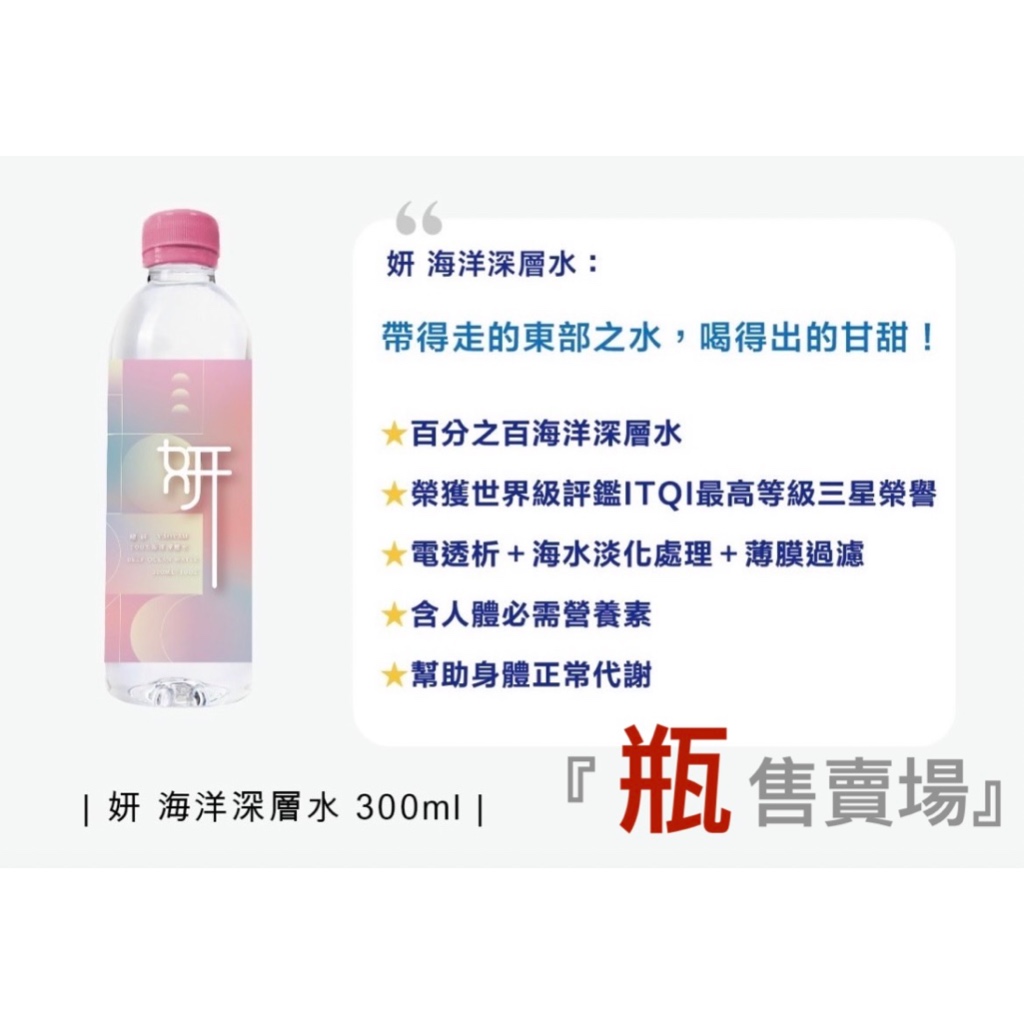 yaoyan的價格推薦 - 2025年3月 | 比價比個夠BigGo