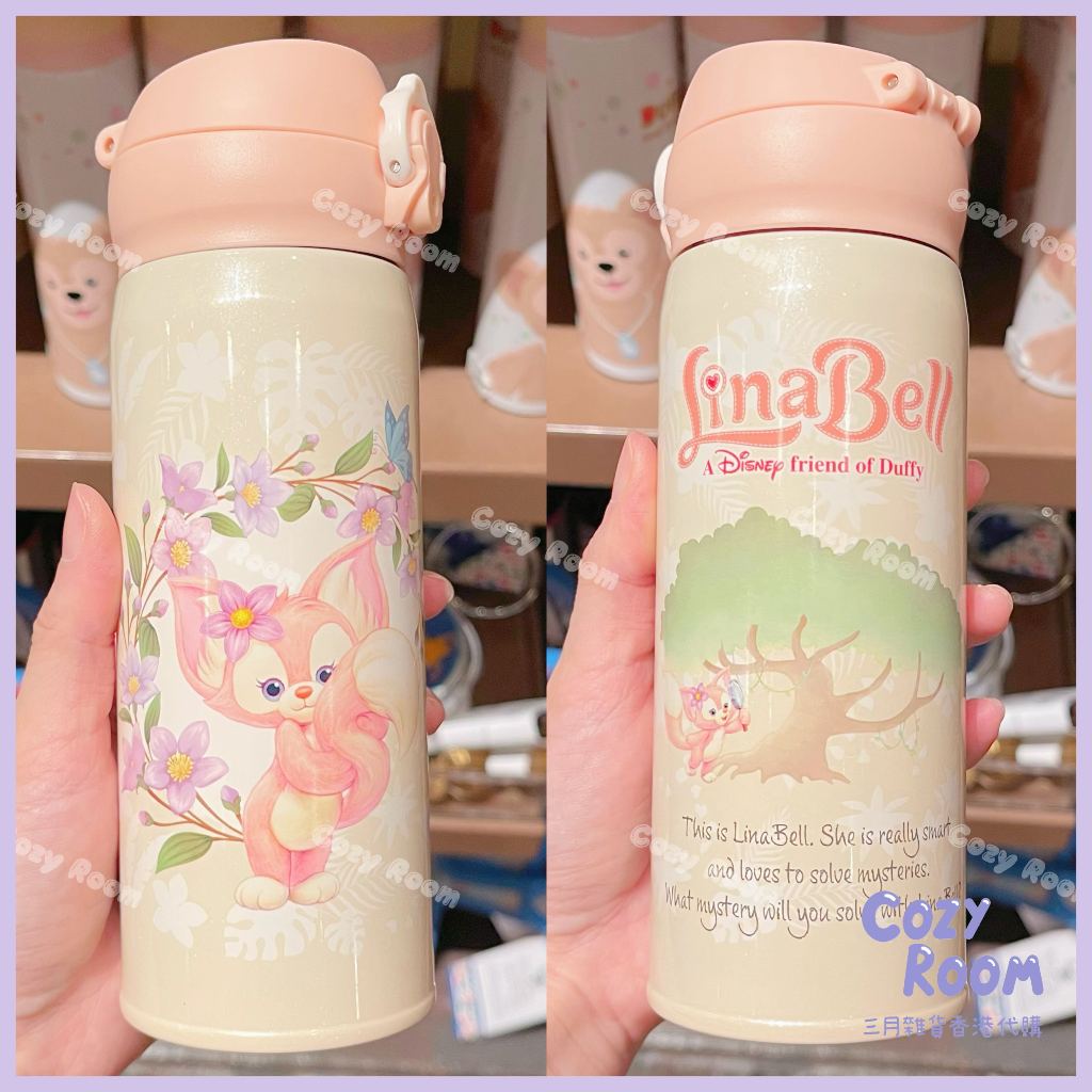 Linabell玲娜貝兒保溫瓶的價格推薦 - 2024年3月| 比價比個夠BigGo