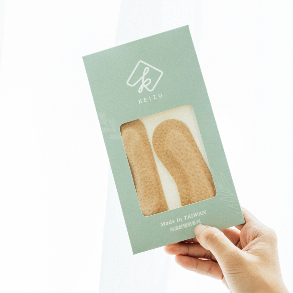 keizu的價格推薦 - 2025年10月 | 比價比個夠BigGo