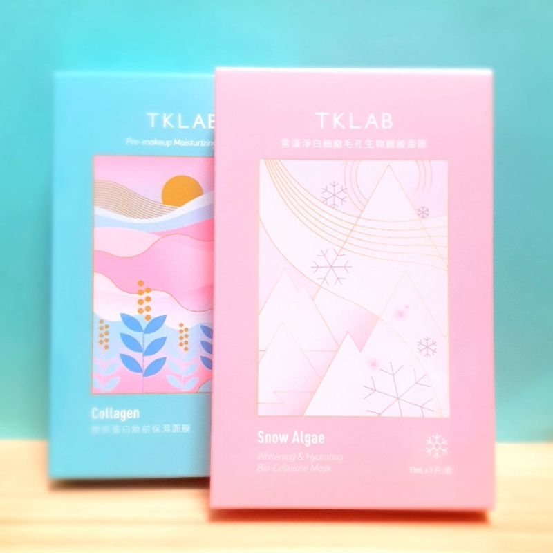 tk 生物纖維面膜的價格推薦 - 2025年6月 | 比價比個夠BigGo