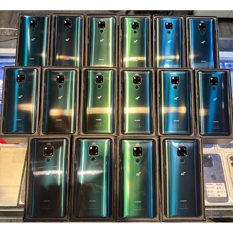 二手Mate20x的價格推薦 - 2024年6月| 比價比個夠BigGo