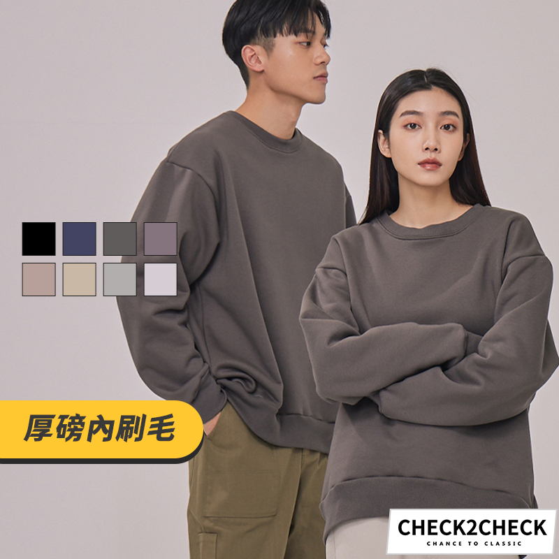 Check2check大學t的價格推薦 - 2024年1月| 比價比個夠BigGo