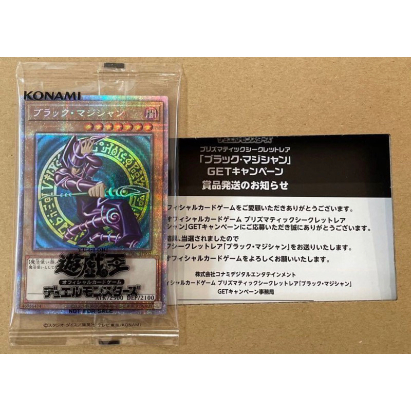 Psec-jp002的價格推薦 - 2024年3月| 比價比個夠BigGo