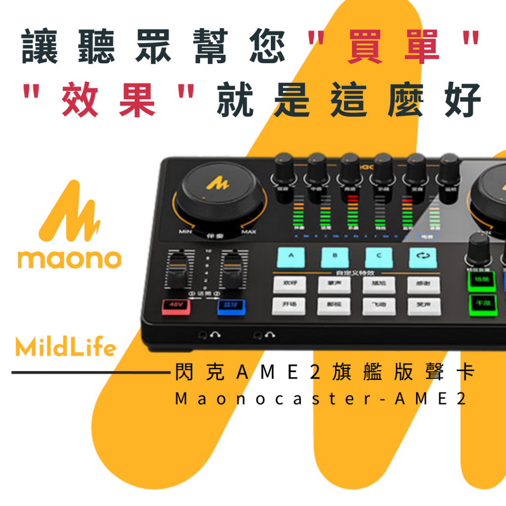 P600聲卡麥克風的價格推薦 - 2023年12月| 比價比個夠BigGo