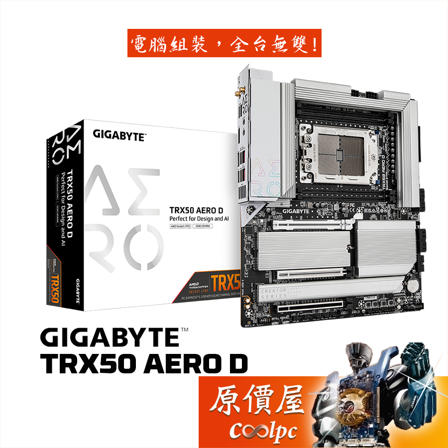 GIGABYTE TRX50 AI TOP E-ATX 主機板，支援 AMD Ryzen™ Threadripper™ 7000 系列處理器 ...
