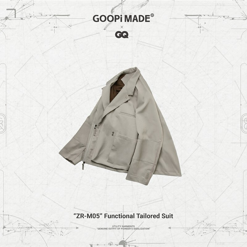 l-gray goopi的價格推薦 - 2025年7月 | 比價比個夠BigGo