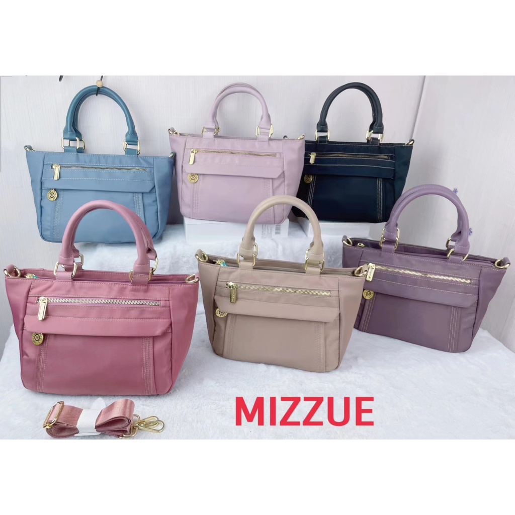 Mizzue水餃包的價格推薦 - 2024年6月| 比價比個夠BigGo