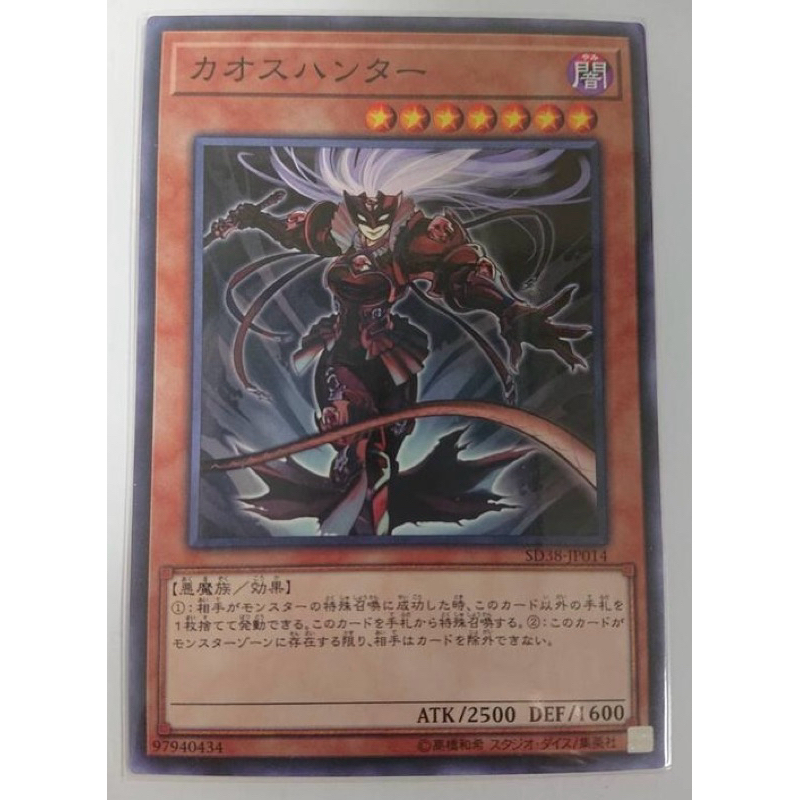 sd38-jp014的價格推薦 - 2025年3月 | 比價比個夠BigGo