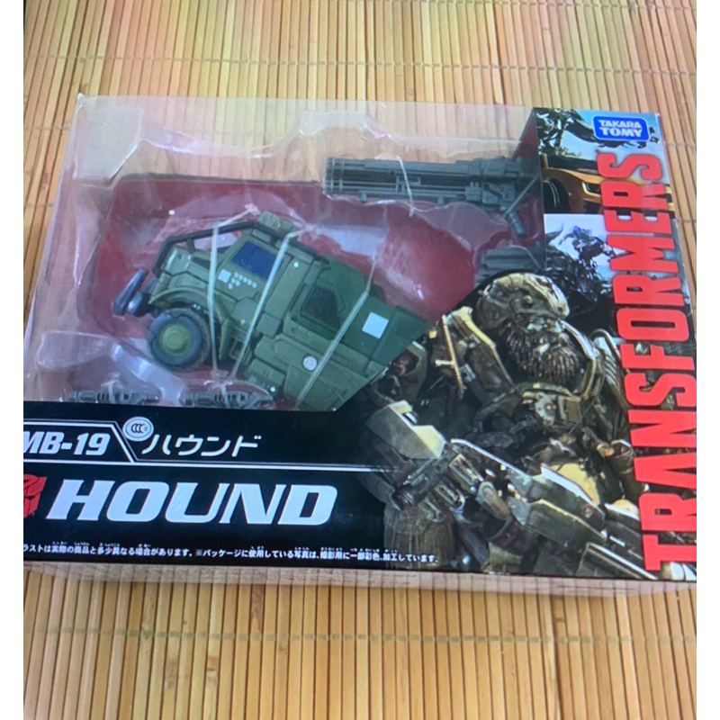 MB 19探長的價格推薦 - 2024年10月| 比價比個夠BigGo