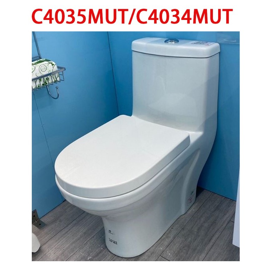 和成 U 馬桶蓋的價格推薦 - 2024年5月| 比價比個夠BigGo