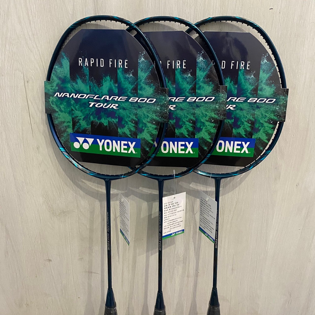 yonex NF 800 tour的價格推薦 - 2025年10月 | 比價比個夠BigGo