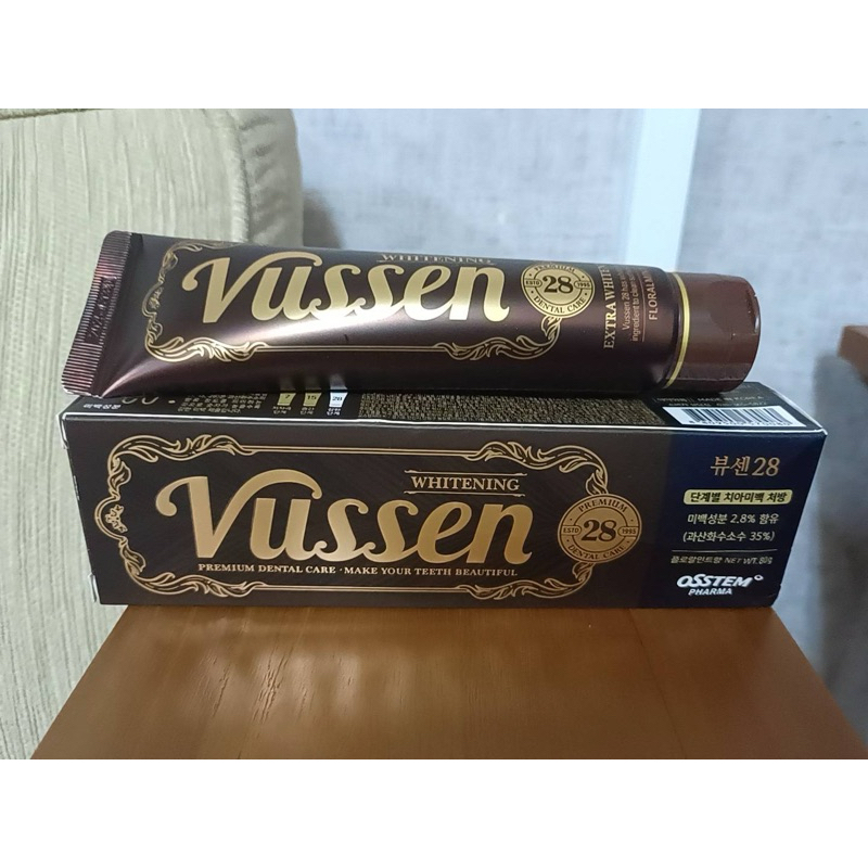 vussen 維森美白牙膏的價格推薦 - 2025年5月 | 比價比個夠BigGo
