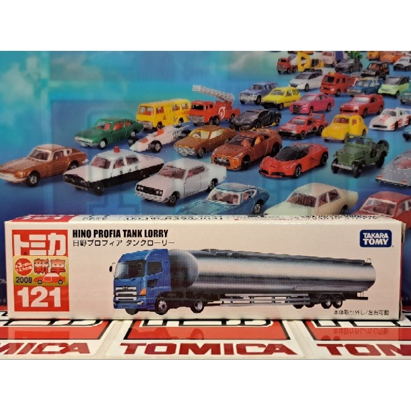 Tomica no.121 日野的價格推薦 - 2025年10月 | 比價比個夠BigGo