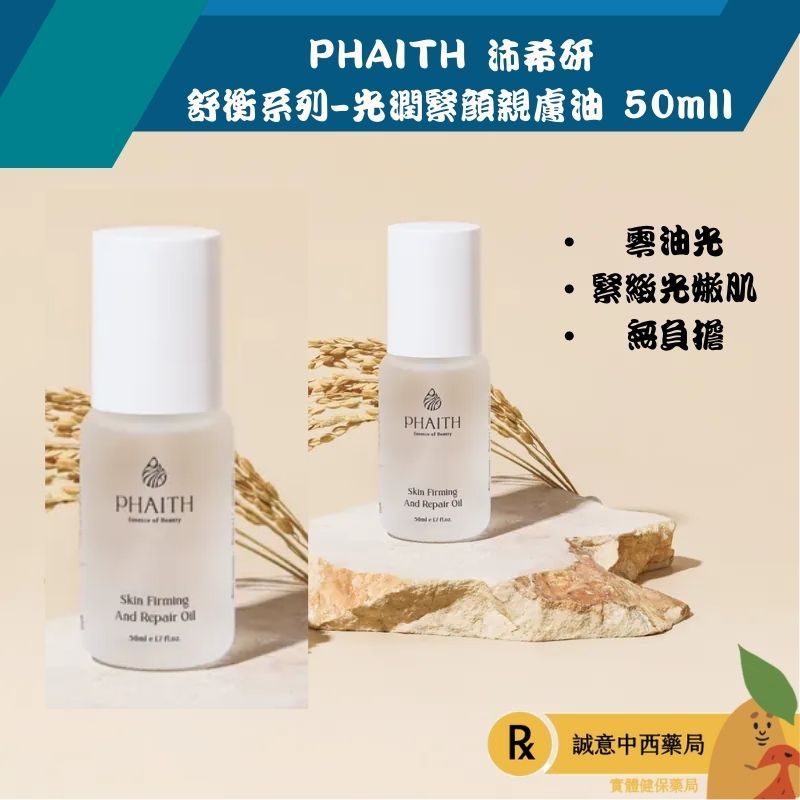 肌研 肌研玻尿酸 防曬的價格推薦 - 2024年10月| 比價比個夠BigGo