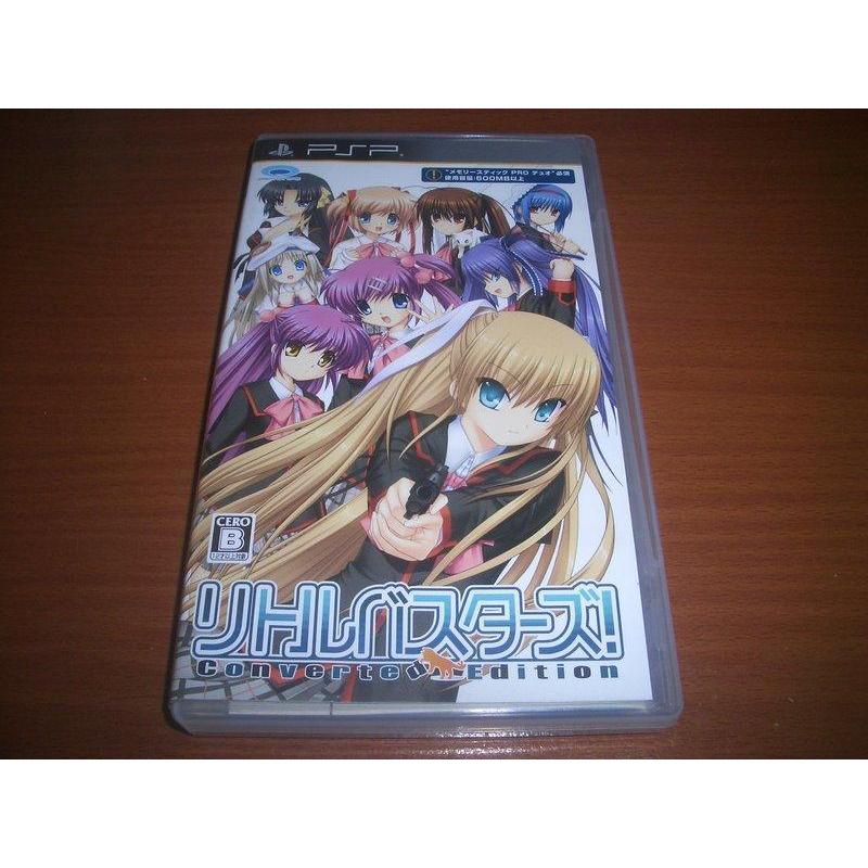 air 美鈴的價格推薦 - 2025年8月 | 比價比個夠BigGo