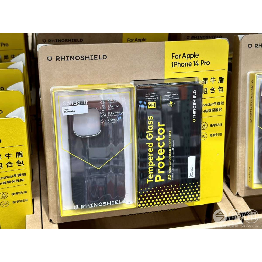 costco iphone 14 pro的價格推薦 - 2025年12月 | 比價比個夠BigGo