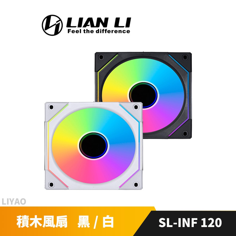 Sl 120 Inf的價格推薦 - 2024年9月| 比價比個夠BigGo