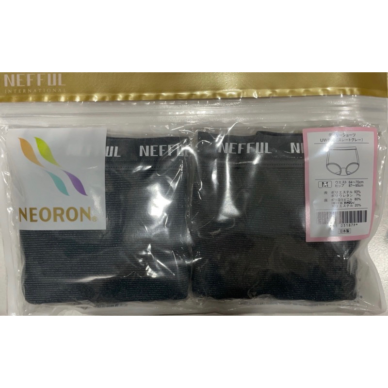 uw606的價格推薦 - 2025年3月 | 比價比個夠BigGo