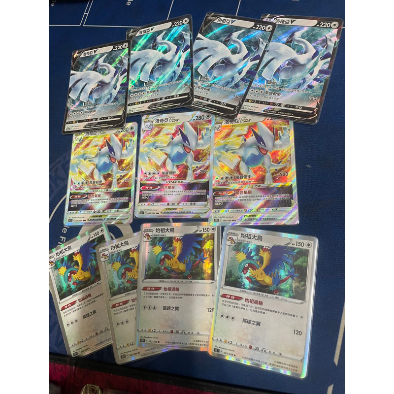 Ptcg始祖大鳥的價格推薦 - 2024年7月| 比價比個夠BigGo