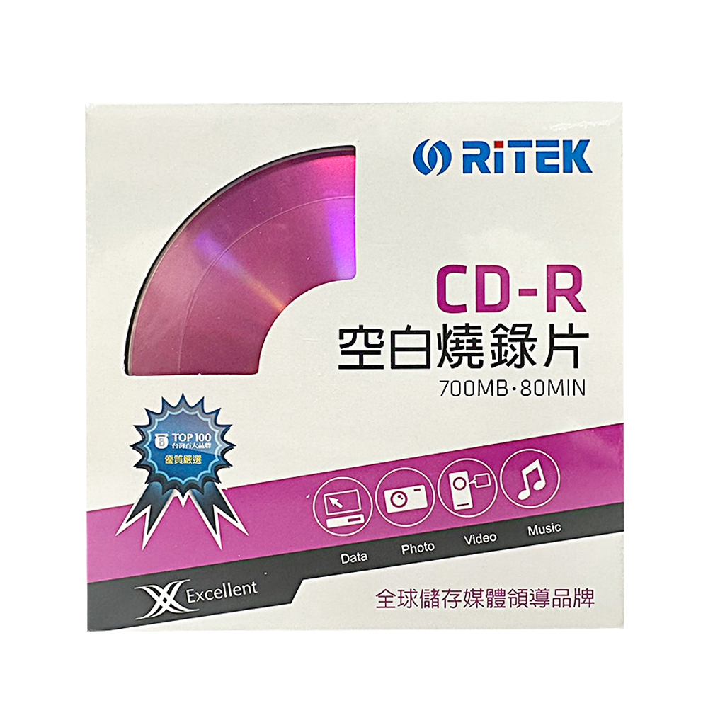 cd 盒裝的價格推薦 - 2025年5月 | 比價比個夠BigGo